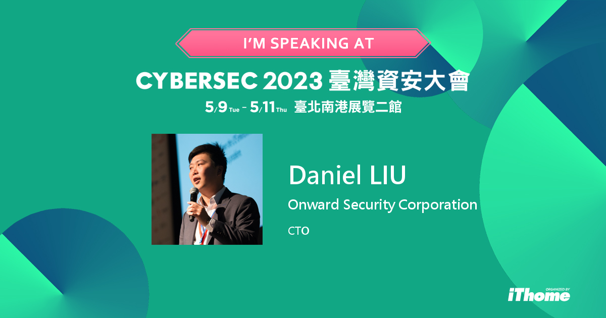 Daniel Liu - CYBERSEC 2023