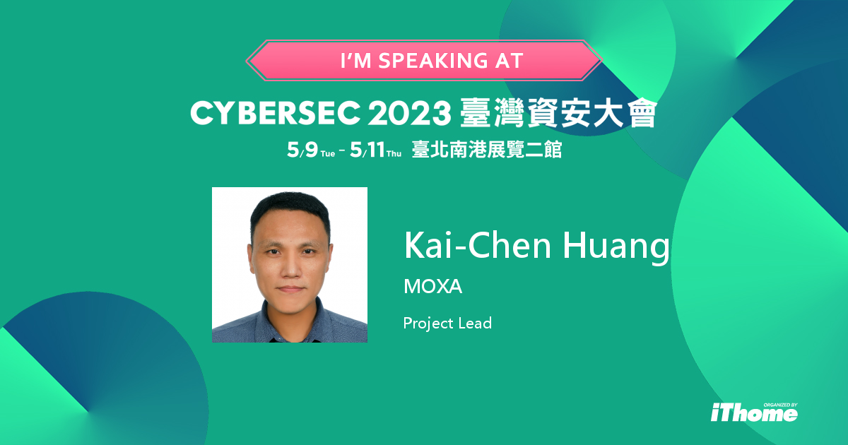 Kai-Chen Huang - CYBERSEC 2023