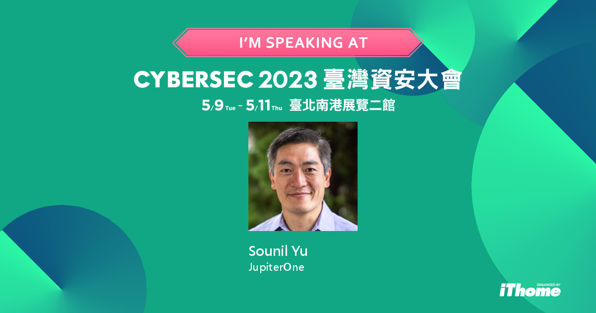 Cyber Defense Matrix - CYBERSEC 2023 臺灣資安大會
