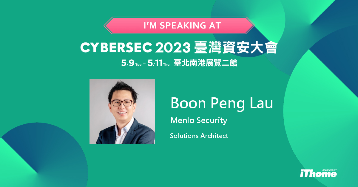Boon Peng Lau - CYBERSEC 2023