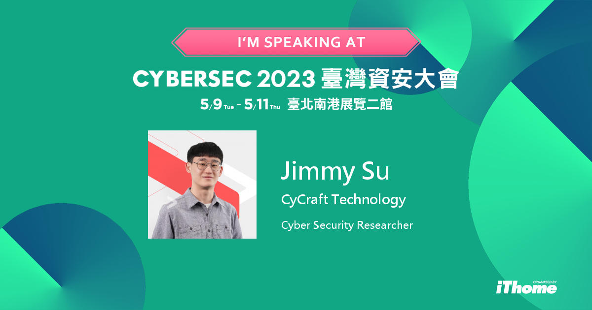 Jimmy Su - CYBERSEC 2023