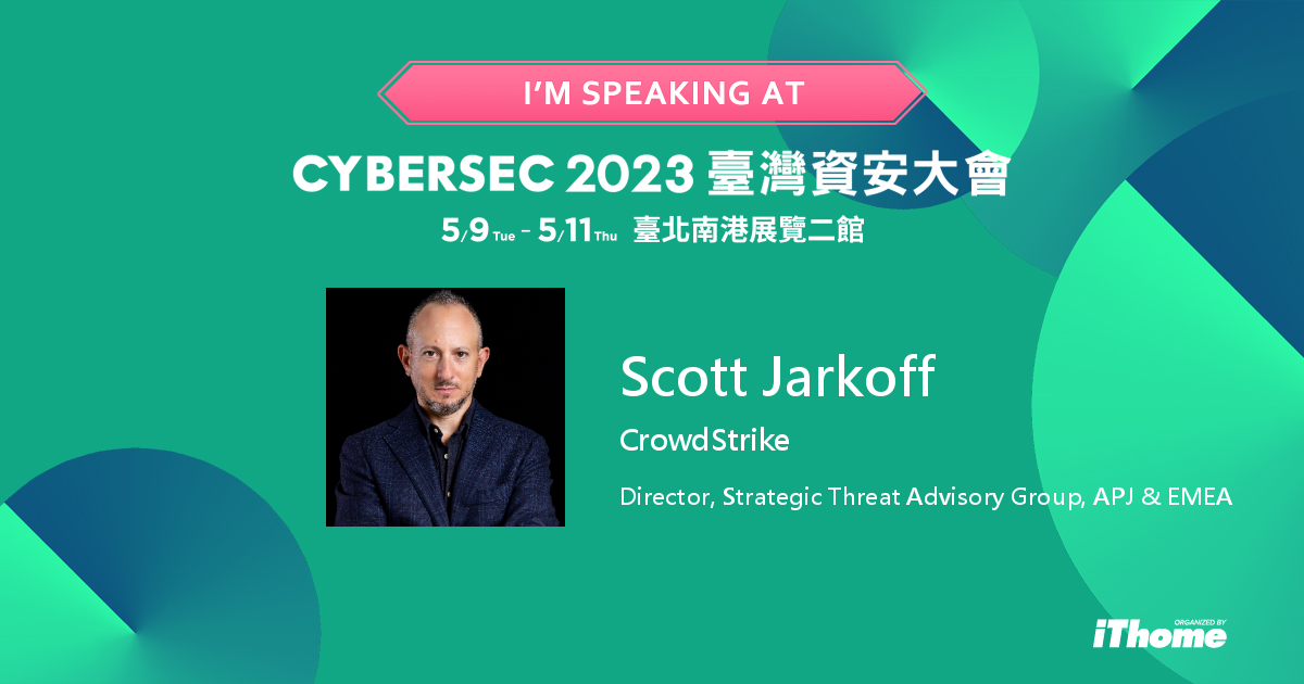 Scott Jarkoff - CYBERSEC 2023 臺灣資安大會