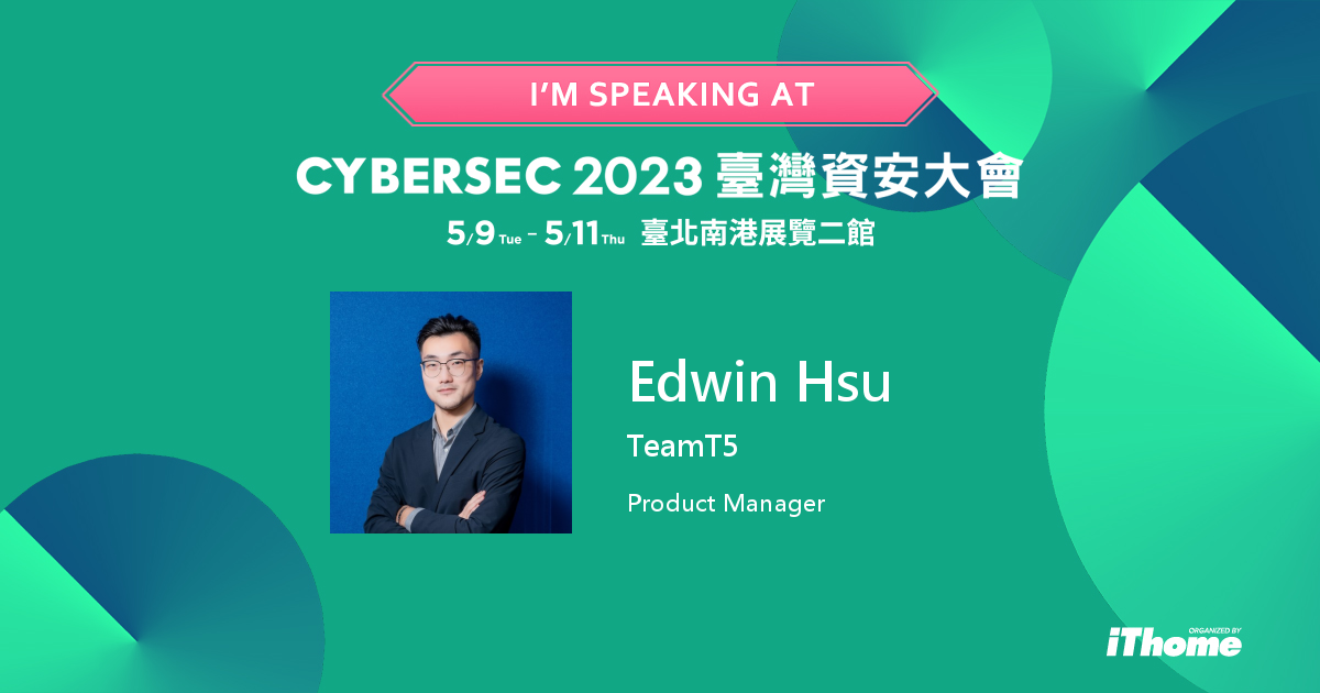 Edwin Hsu - CYBERSEC 2023