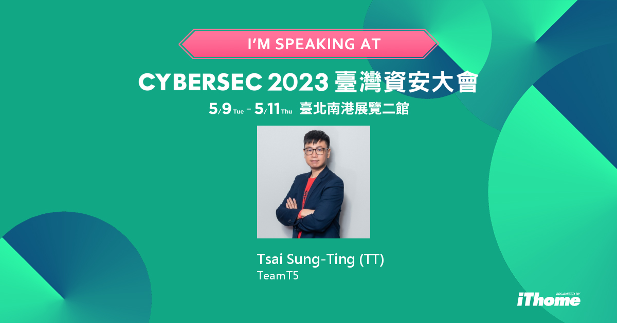 How China's cyber army conducts Information operation against Taiwan ...
