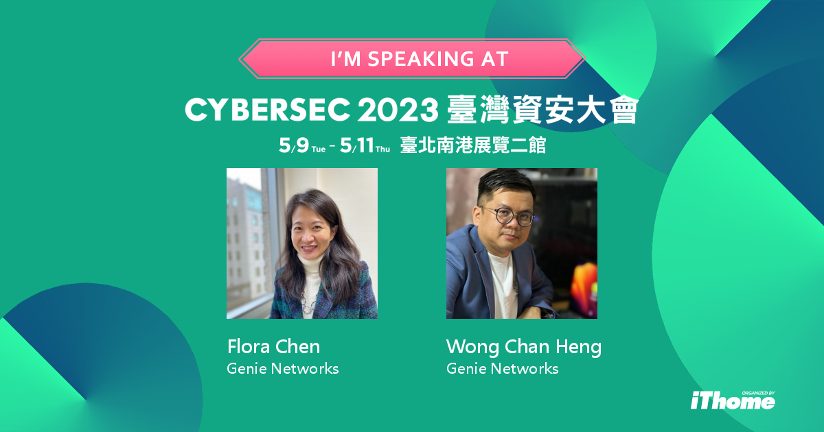 Use Cases: Traffic Analysis and DDoS Protection - CYBERSEC 2023