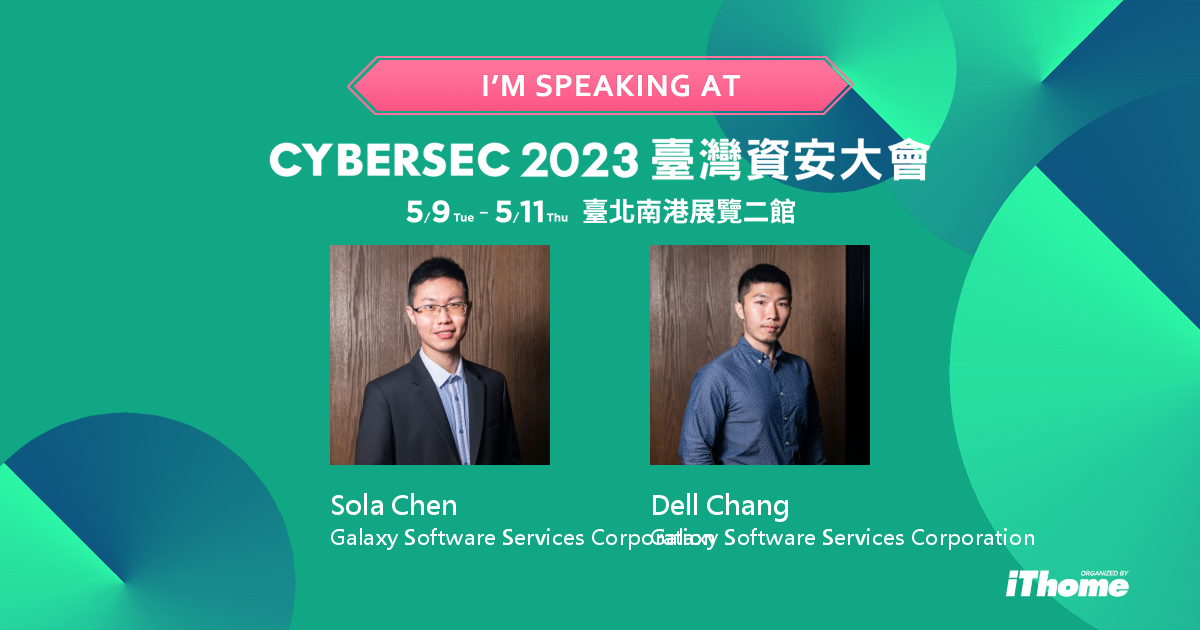 Becoming the Security Expert - CYBERSEC 2023