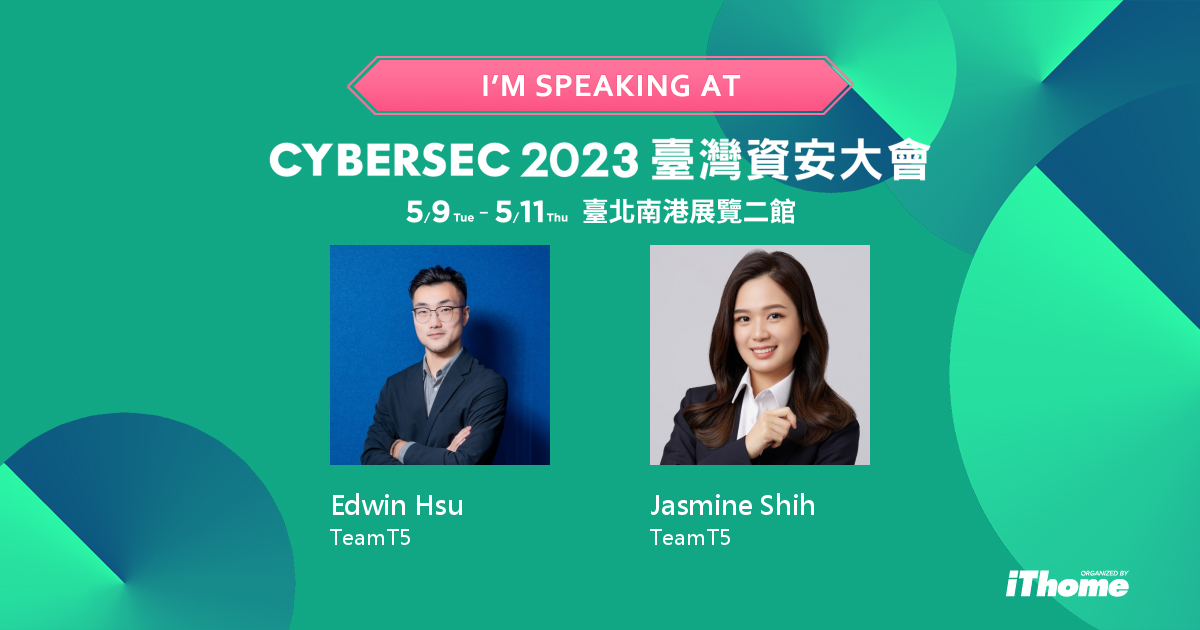 Unleashing the Power of CTI: A Journey Guidance for Starters - CYBERSEC 2023