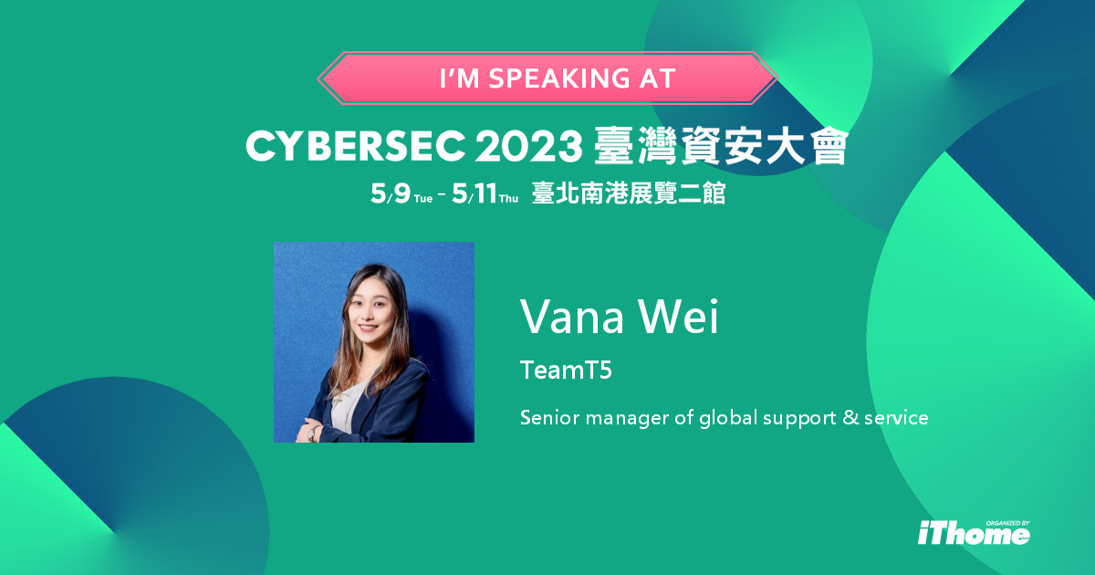 Vana Wei - CYBERSEC 2023