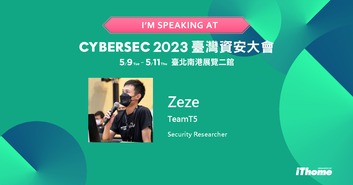 Zeze - CYBERSEC 2023
