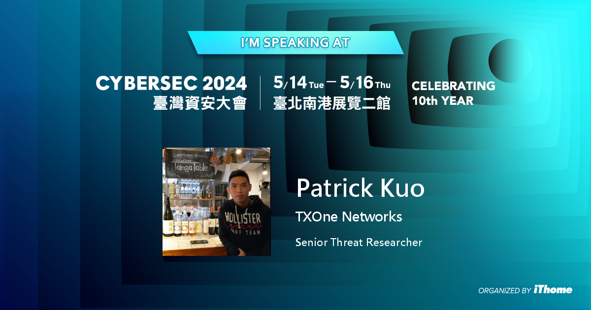 Patrick Kuo - CYBERSEC 2024
