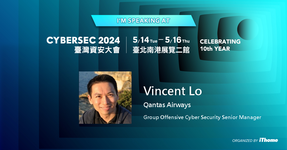 Vincent Lo - CYBERSEC 2024