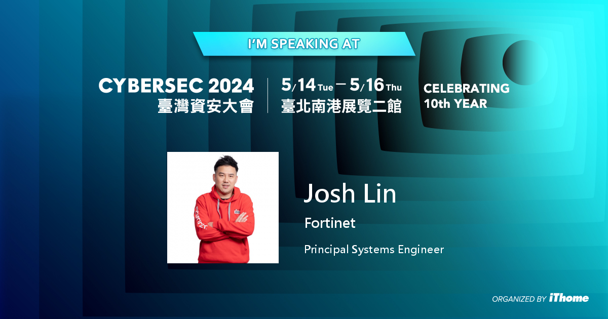 Josh Lin - CYBERSEC 2024