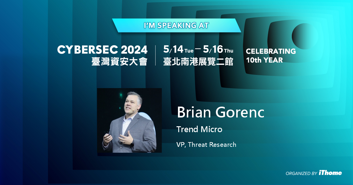 Brian Gorenc - CYBERSEC 2024