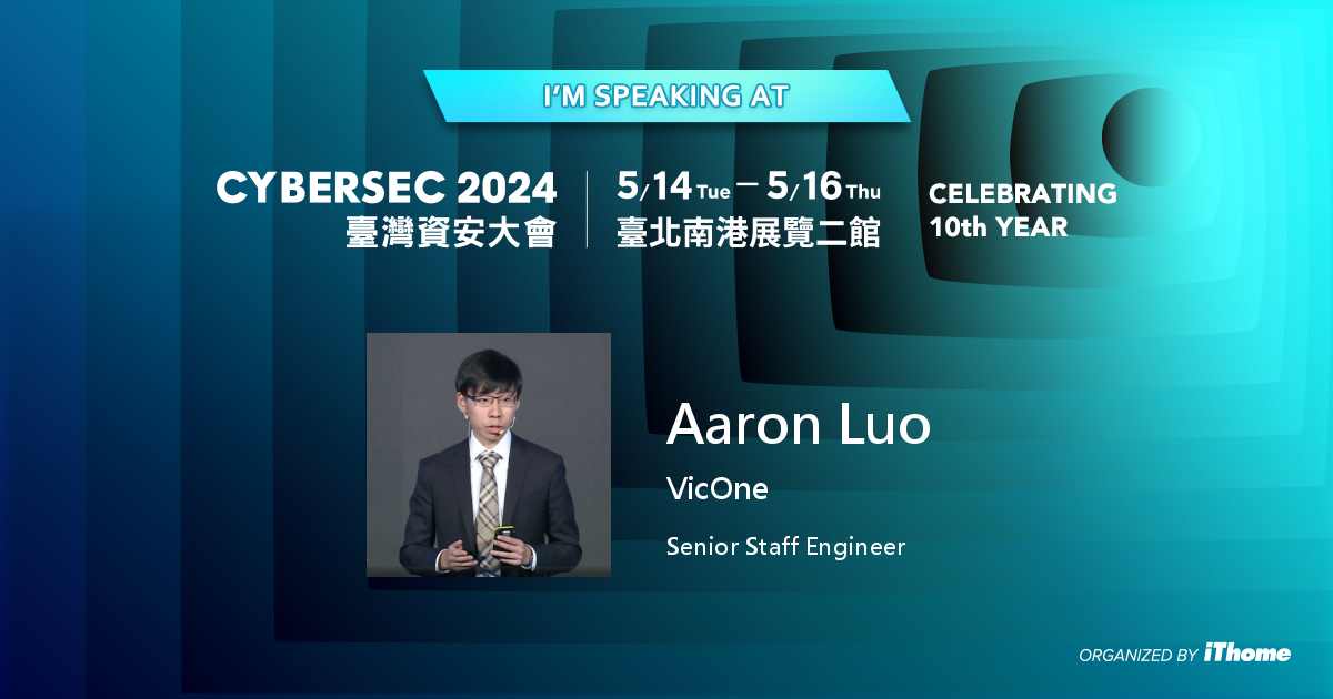 Aaron Luo - CYBERSEC 2024