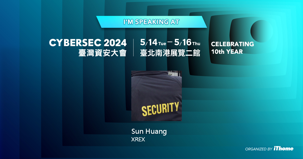 從 DevSecOps 視角重塑 Web3 安全： 方法論與實踐指南 - CYBERSEC 2024