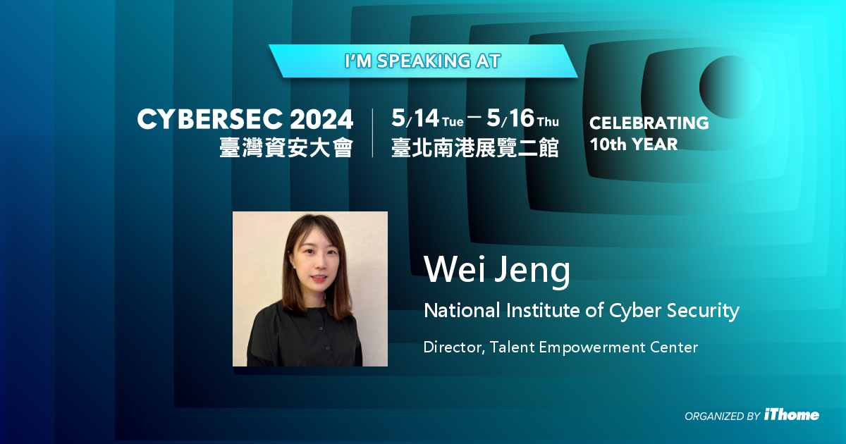 Wei Jeng - CYBERSEC 2024