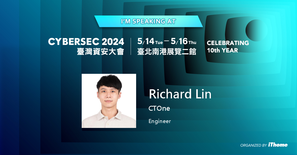 Richard Lin - CYBERSEC 2024