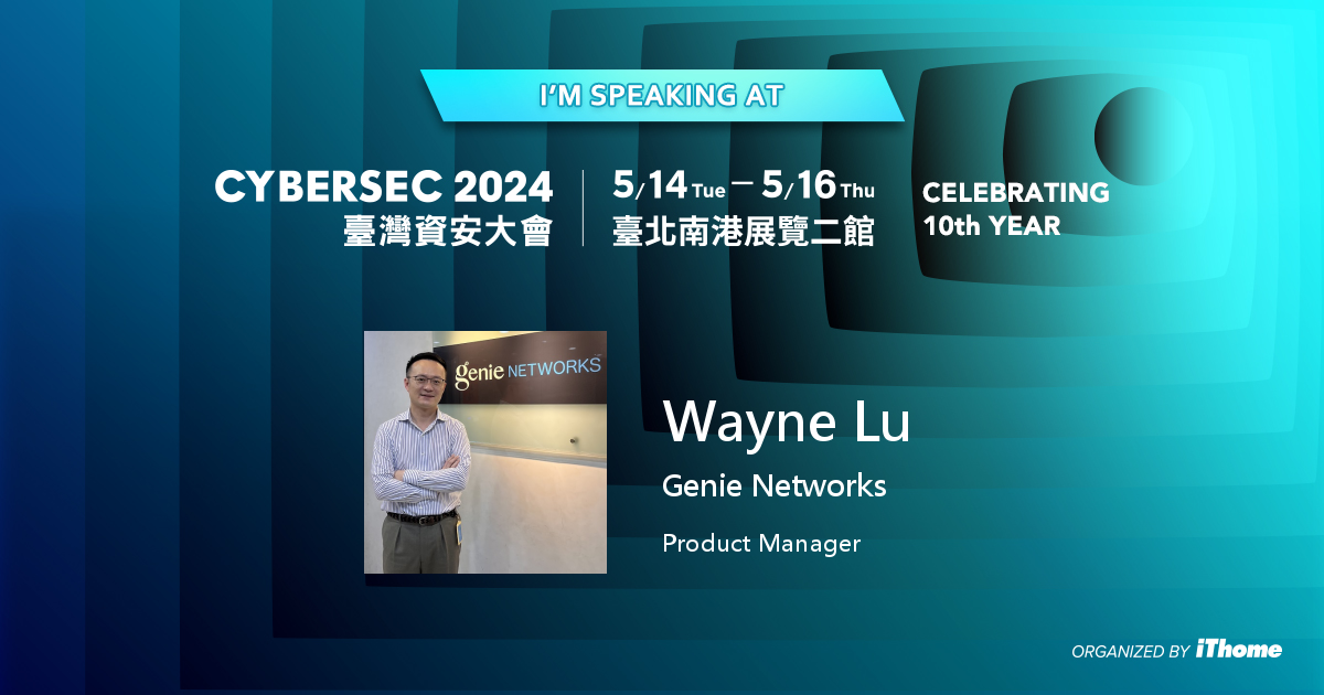 Wayne Lu - CYBERSEC 2024