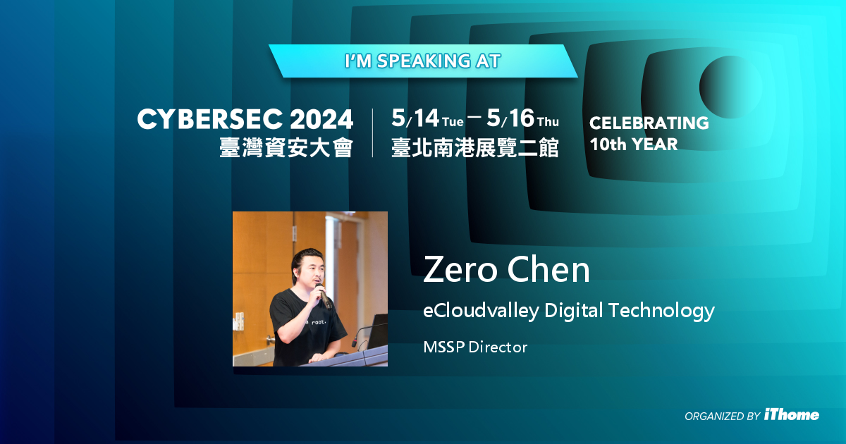 Zero Chen - CYBERSEC 2024