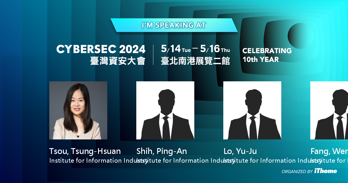 Starting from Information Security, moving towards Management of Trade Secret and Preserved ...