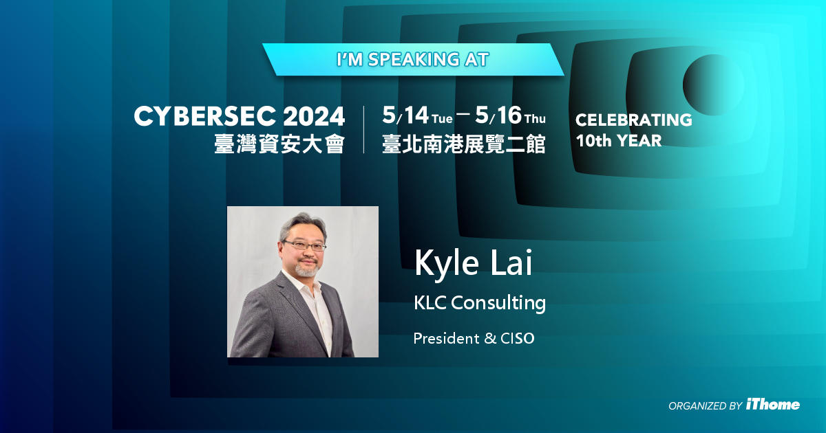 Kyle Lai - CYBERSEC 2024