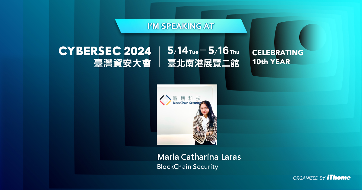 AI-Driven Quick Analysis: Transforming Crypto Investigations with Crypto Triage - CYBERSEC 2024