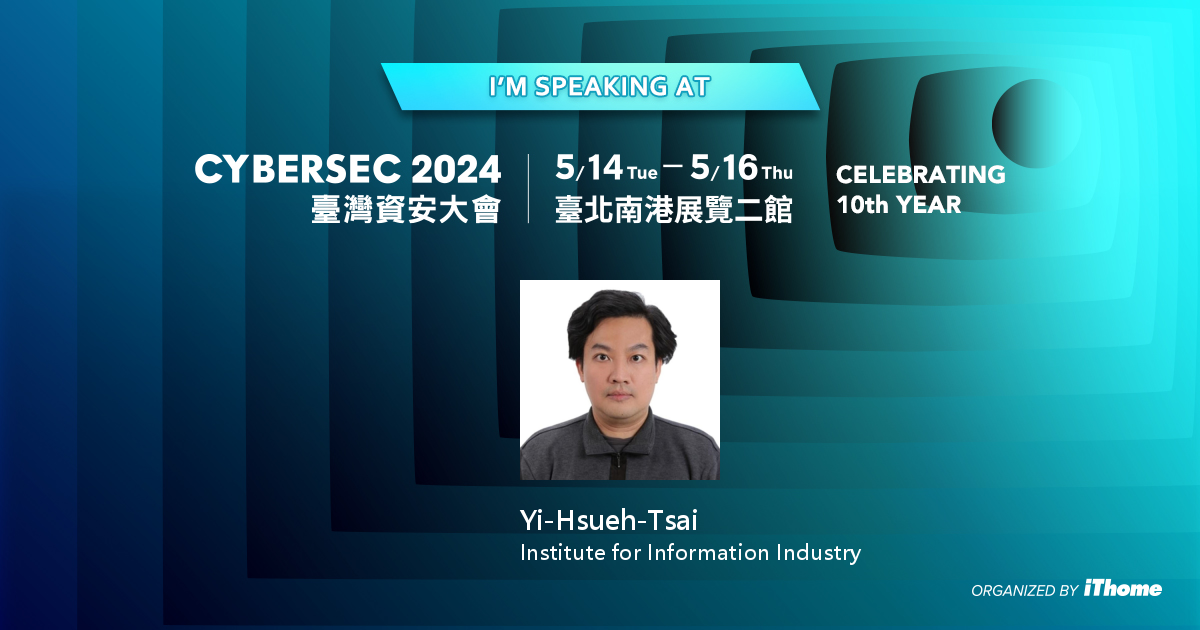 Importance of operational security assurance and protection for 5G network~ Let us talk about ...