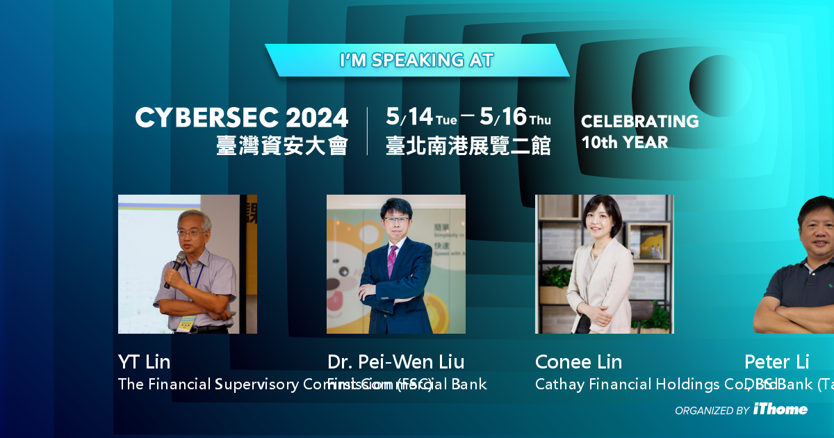 Experience on Advanced Financial Cybersecurity Measures - CYBERSEC 2024