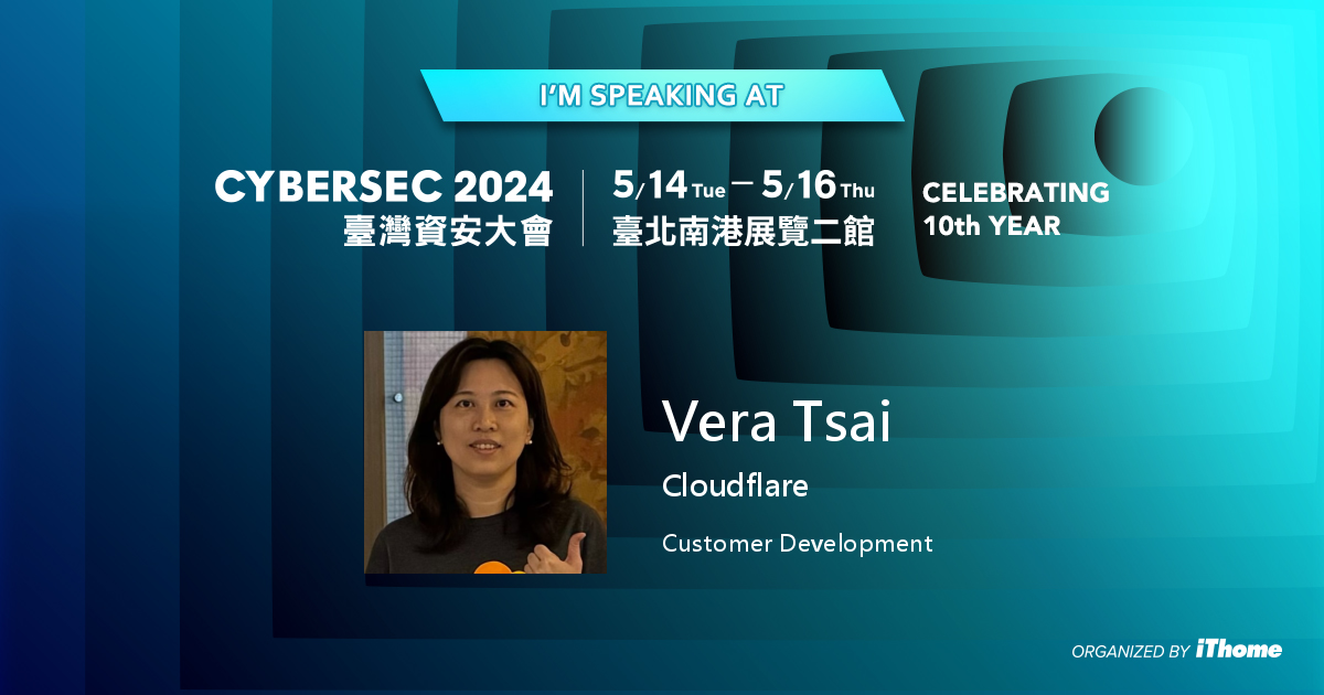Vera Tsai - CYBERSEC 2024