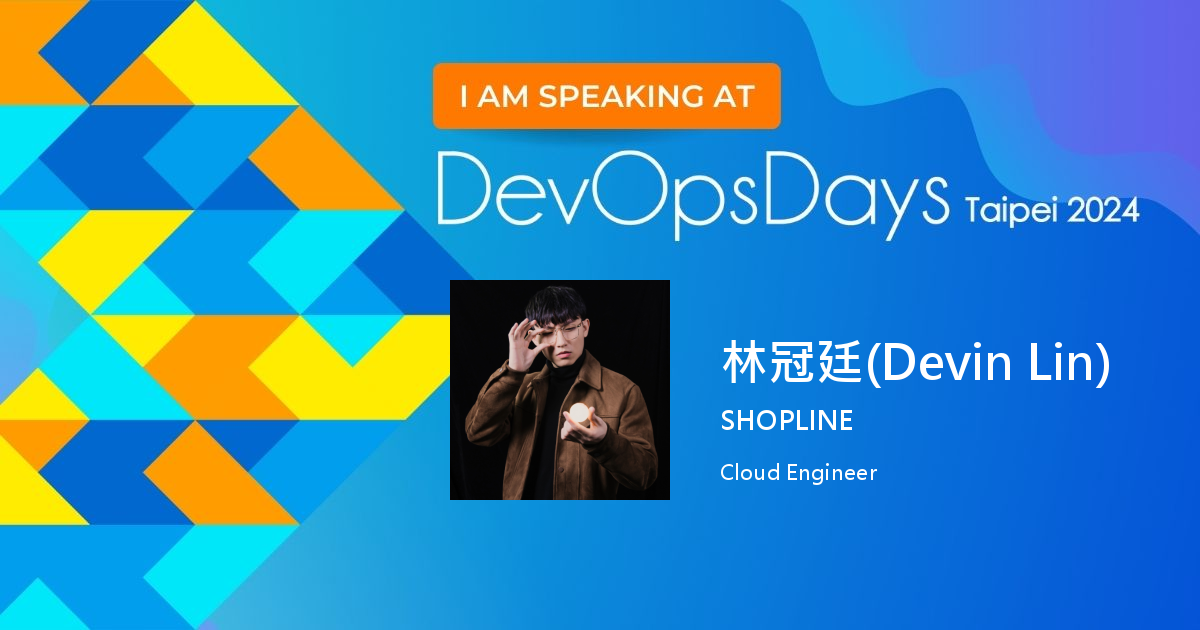 DevOpsDays Taipei 2024