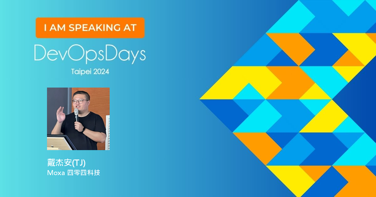 DevOpsDays Taipei 2024