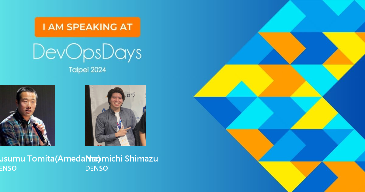 DevOpsDays Taipei 2024