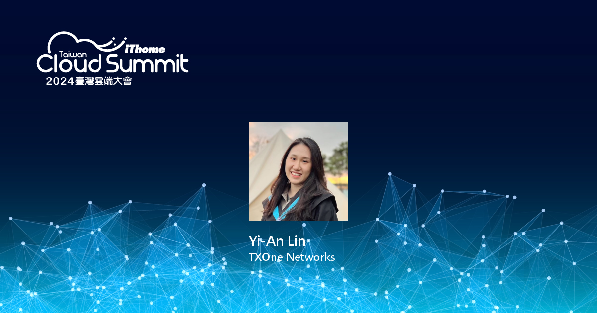 從雲頂越獄：奪下商用雲容器化服務 RCE - 2024 iThome 臺灣雲端大會