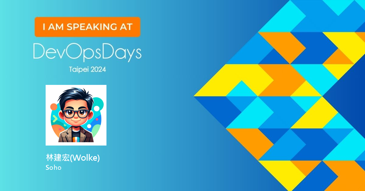 DevOpsDays Taipei 2024