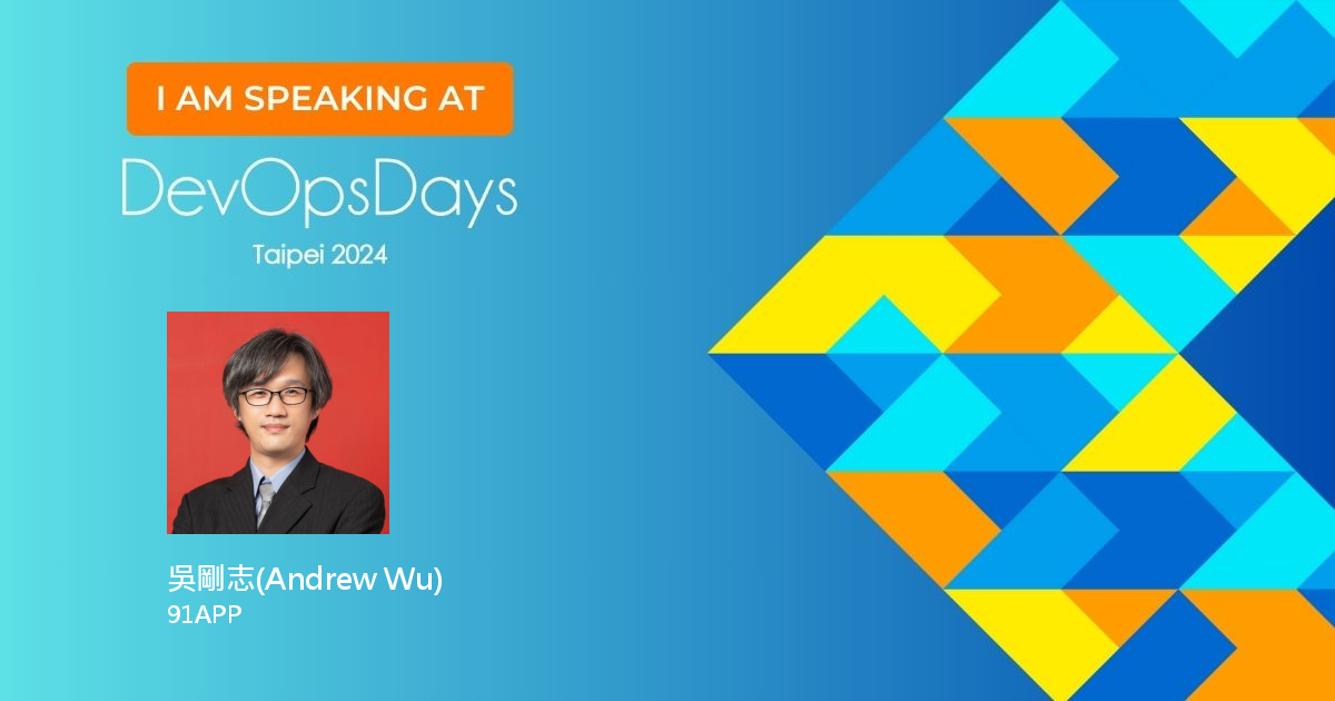 DevOpsDays Taipei 2024