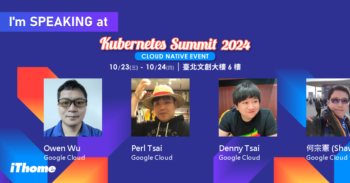 Kubernetes Summit 2024