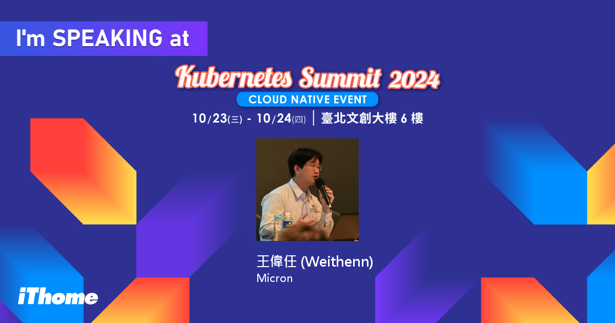 Kubernetes Summit 2024