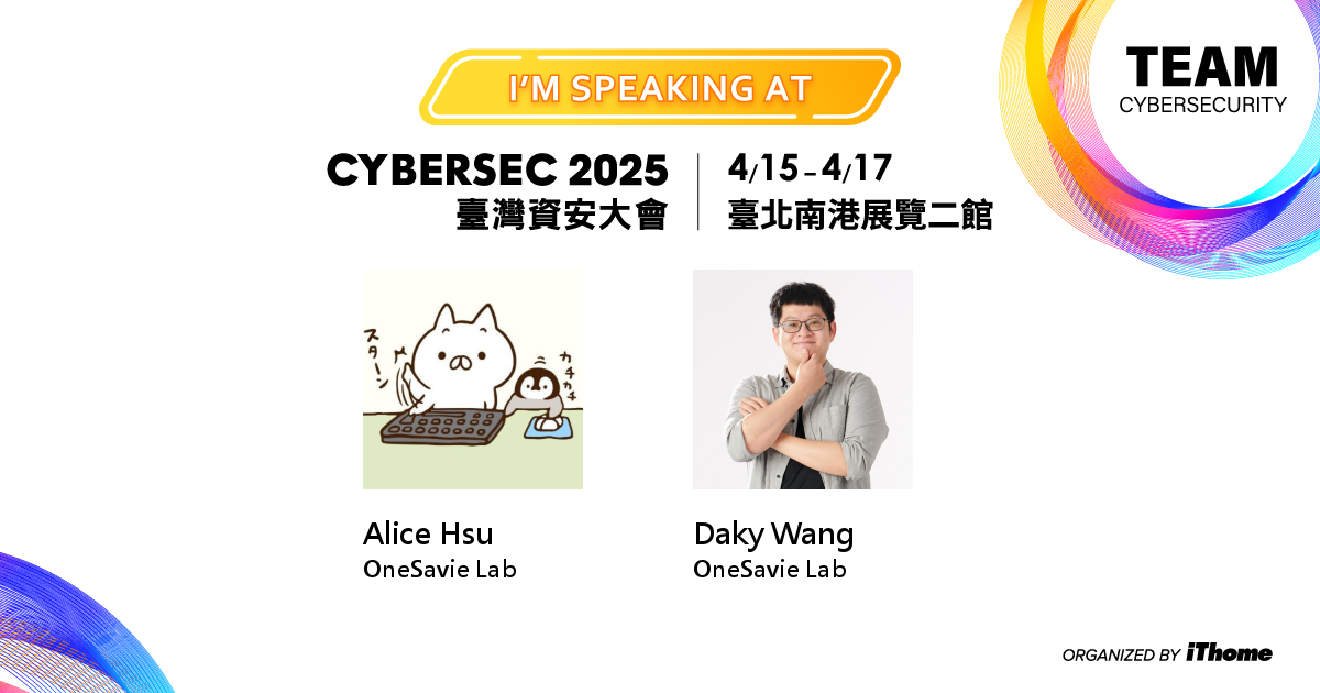 Ai Driven Smart Contract Vulnerability Detection Cybersec 2025