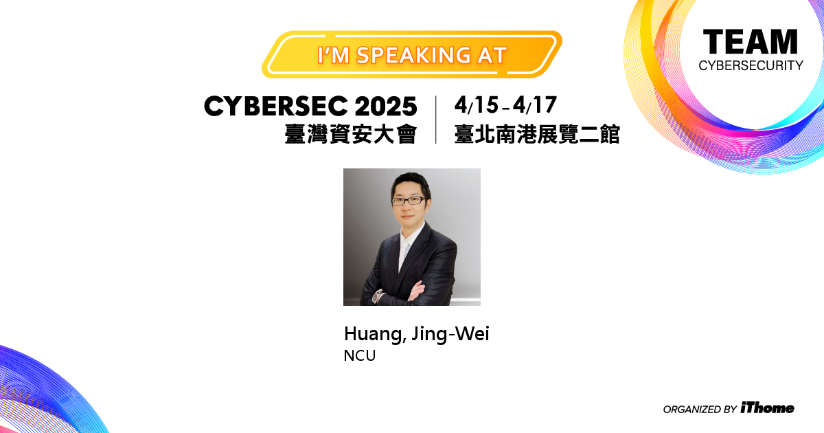 Cybersecurity for Beginners: Kickstarting Your Career in Cybersecurity ...