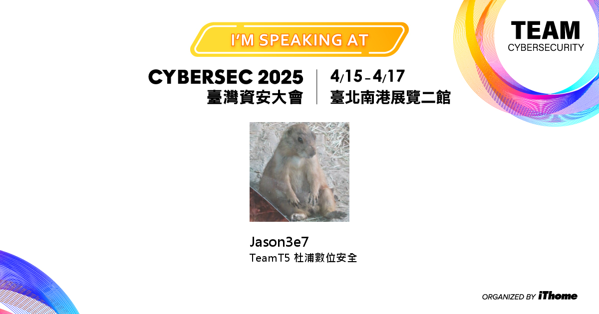 OffSec Cert:from 0 to 0.5 - CYBERSEC 2025