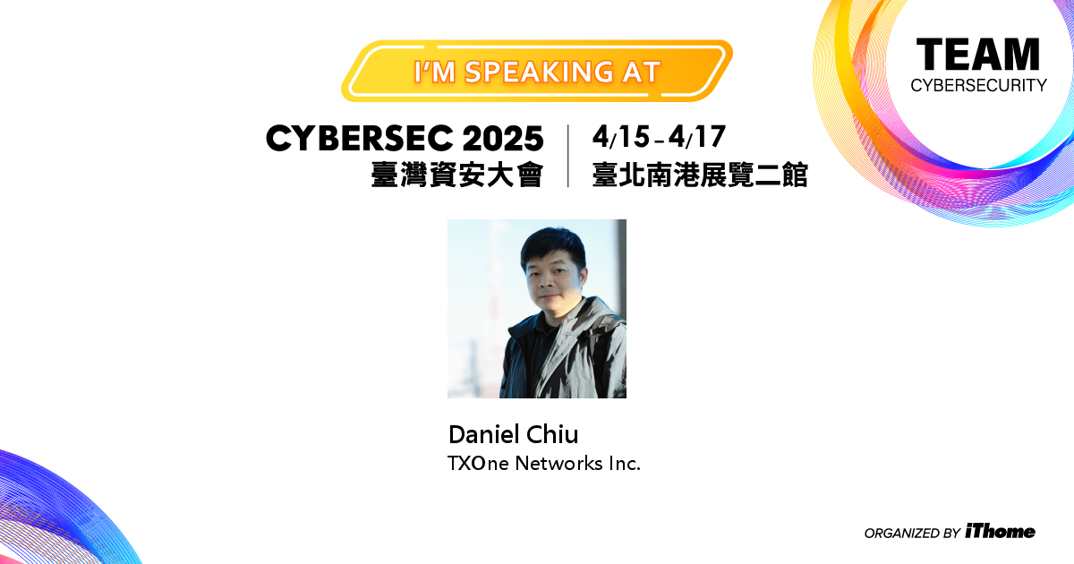 The Analysis of Threatful ICS Vulnerabilities – The Case Study of the ...