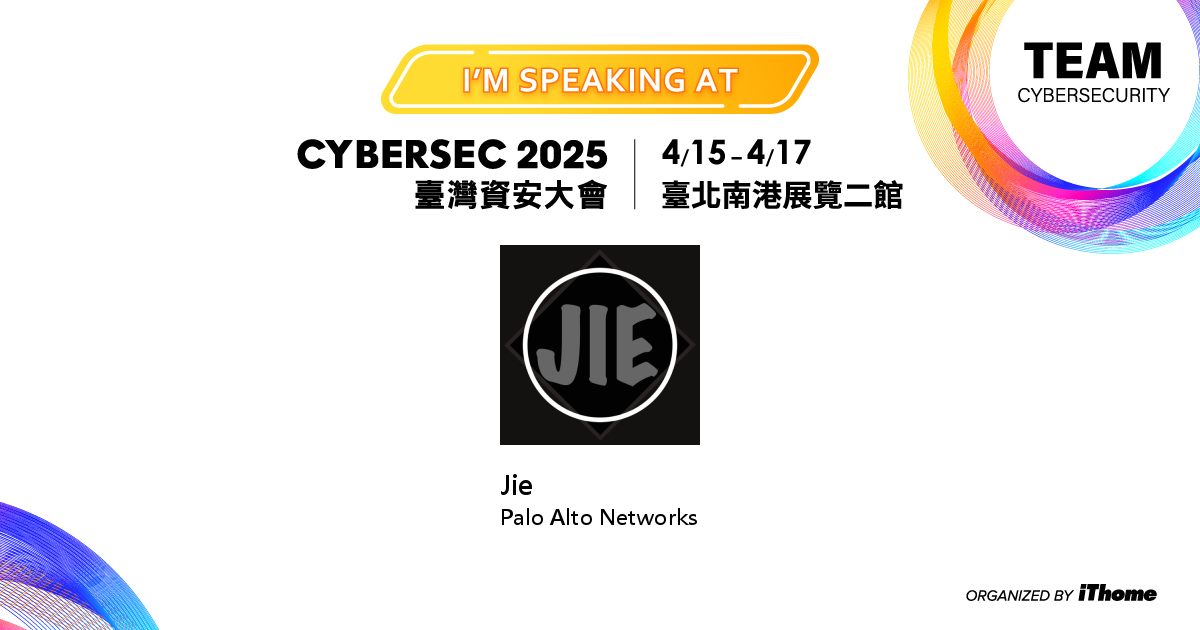 Hide Your Invocation of PowerShell Execution - CYBERSEC 2025