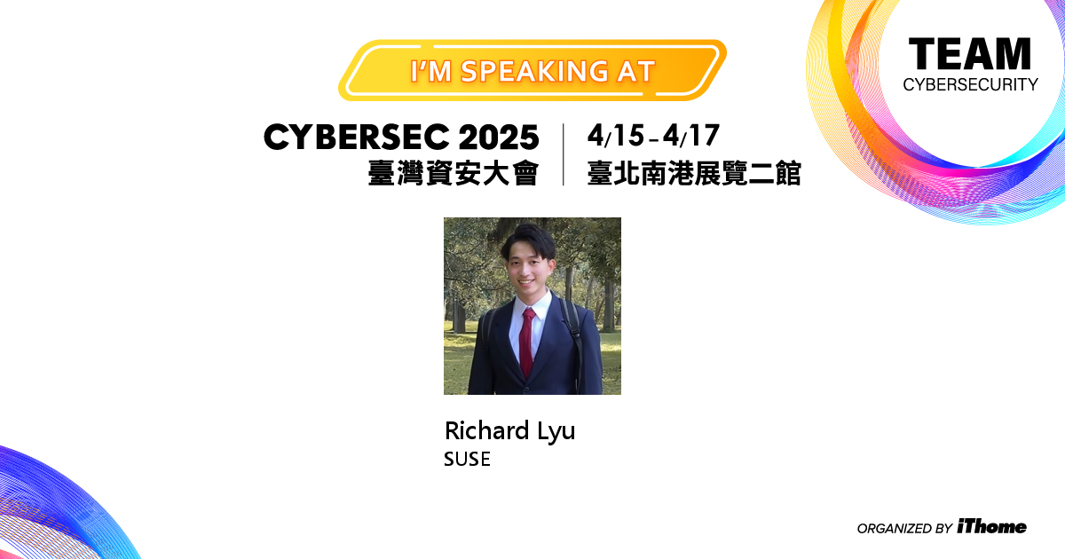 探索 AMD SEV-SNP：下一代虛擬化記憶體加密與安全保護 - CYBERSEC 2025