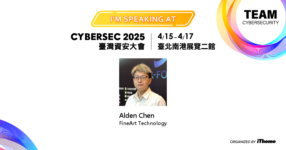 null - CYBERSEC 2025