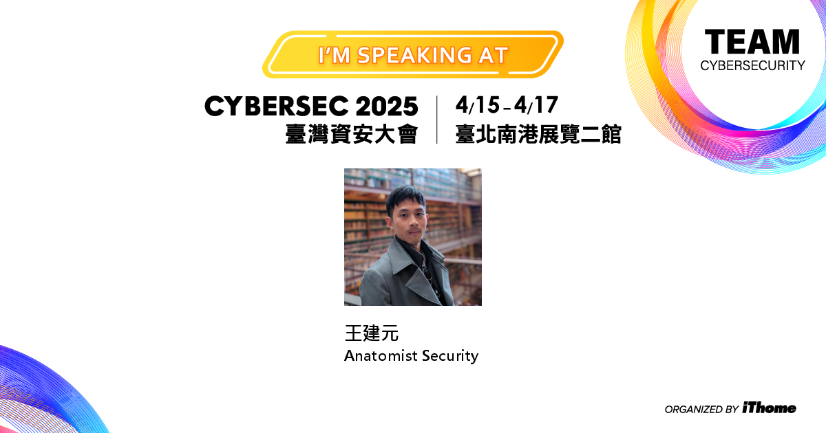 Breaking Down Web3 Attack Surfaces: A Dive into Consensus, VMs, Smart Contracts, and Toolchains ...