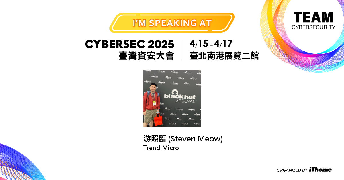 Operations Security (OPSEC) — The Secrets to Red Team's Stealth ...