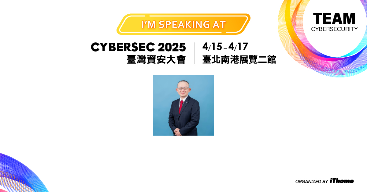 Best practices of integrating SOC, MDR, and SOAR in a cybersecurity ...