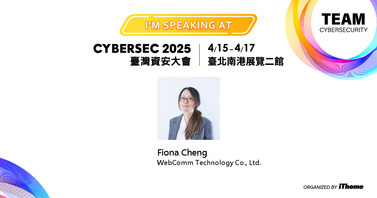 From SBOM to Zero CVE: Insights on Supply Chain Security from a ...