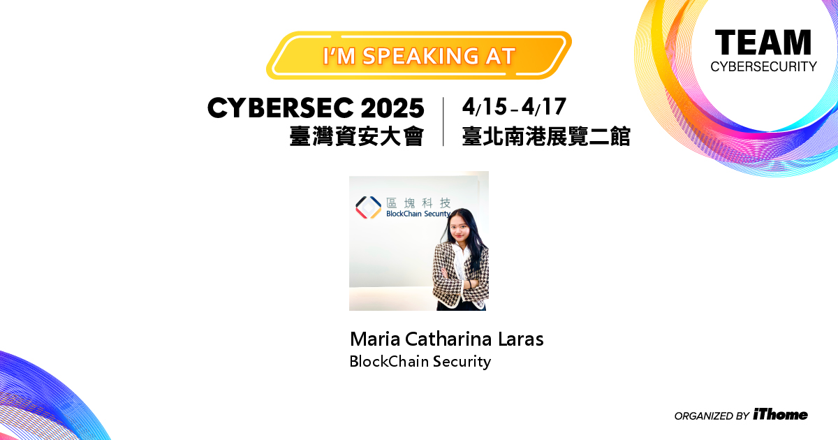 Understanding Crypto Scams – A Practical Guide for Law Enforcement - CYBERSEC 2025