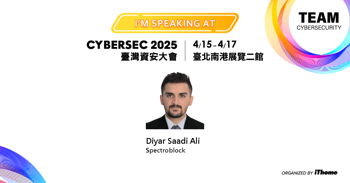 Keys to Freedom: Analysis and Resolution of Arab Ransom Locker Infections - CYBERSEC 2025